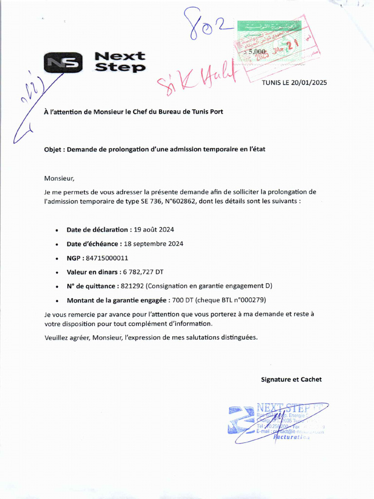 Next Step Prolongation Admission | PDF