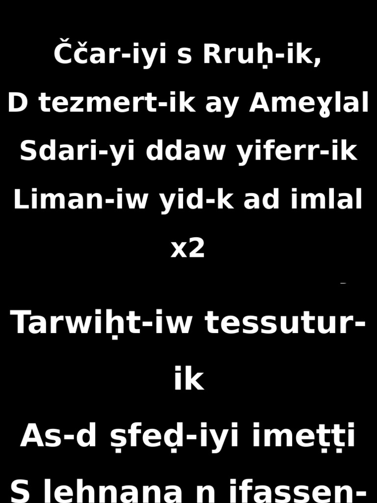 106 Ččar-Iyi S Rru - Ik | PDF