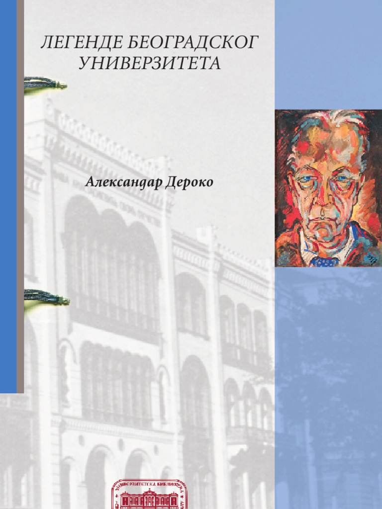 Deroko | PDF