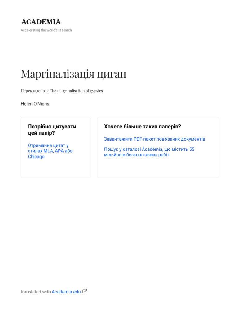 The Marginalisation of Gypsies - Uk | PDF