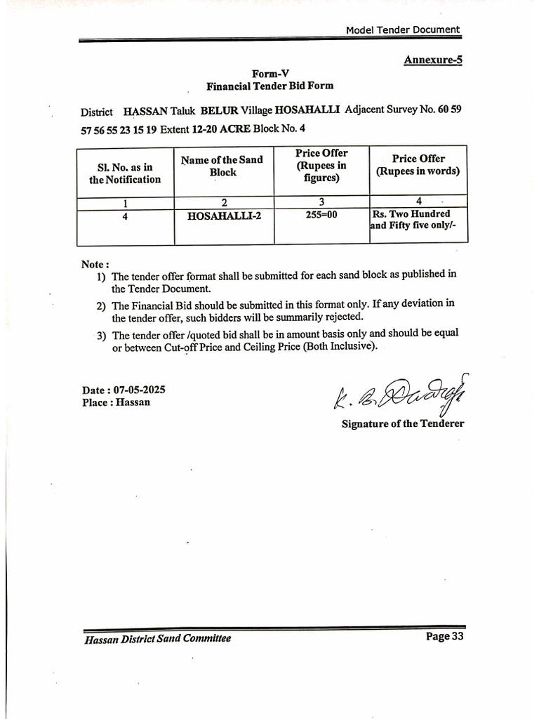 Form5 Hosalli 2 | PDF