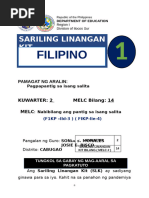 Babasahin Pantig I | PDF