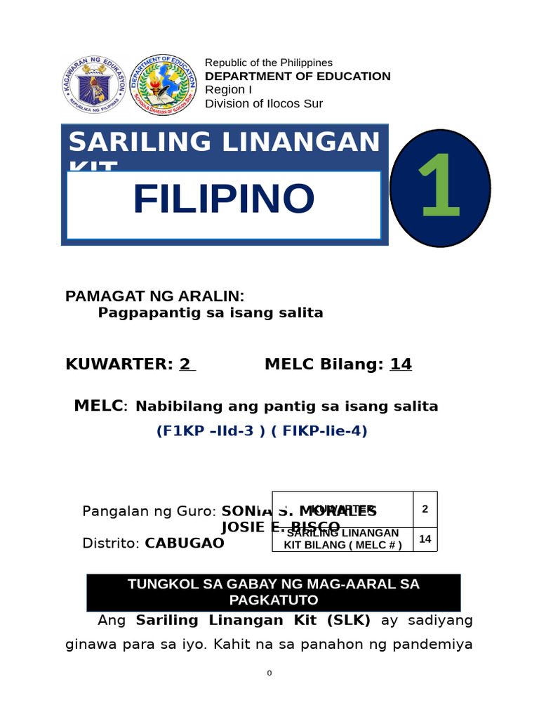 Filipino # 14 | PDF