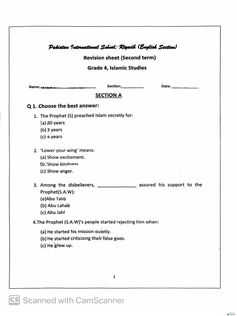 G4 2nd Term Class Test Islamic | PDF