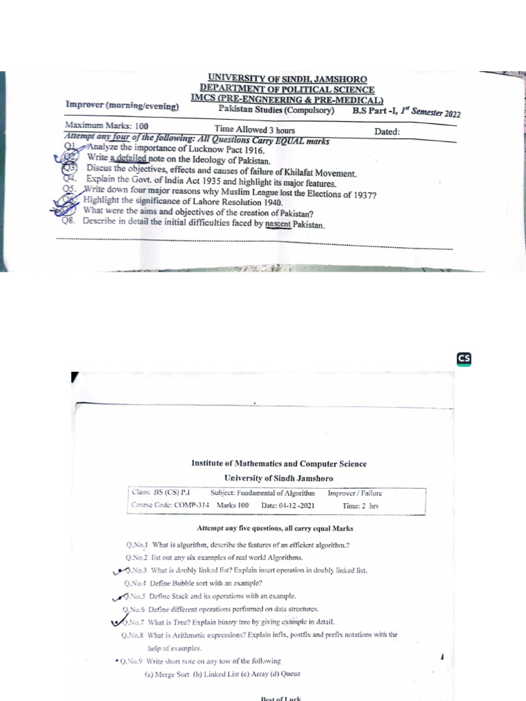 All Past Papers 2K20 To 2K24 | PDF