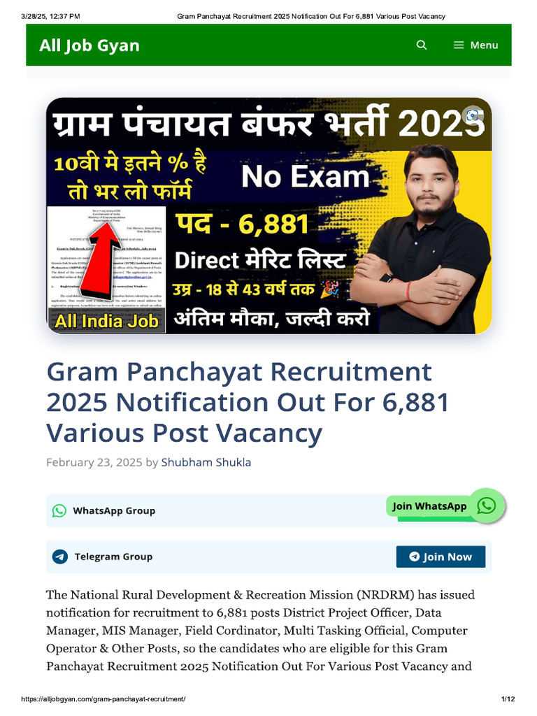 Gram Panchayat Recruitment 2025 Notification Out For 6,881 Various Post ...