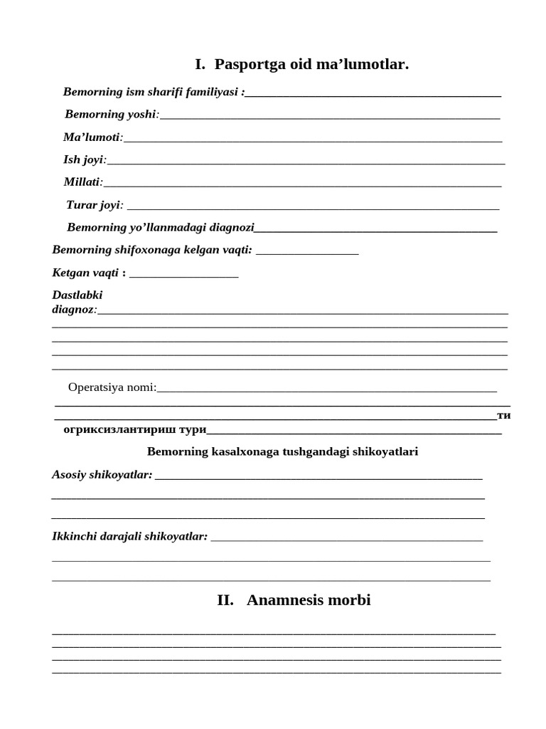 Xirurgik Kasallik Tarixi Aniq | PDF