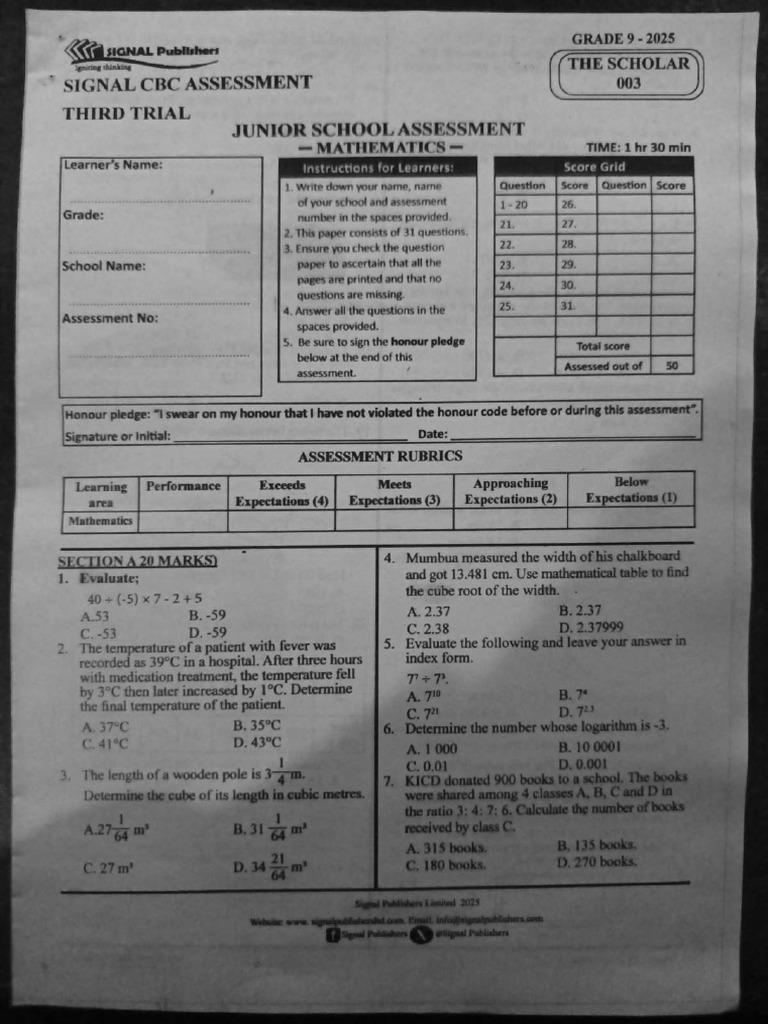 Grade 9 003 Signal All Subjects With Marking Scheme PDF | PDF
