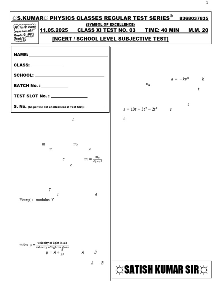 Physics Test Series for Class XI Students | PDF | Velocity | Speed Of Light