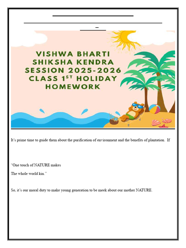 Class 1st Holiday Homework | PDF