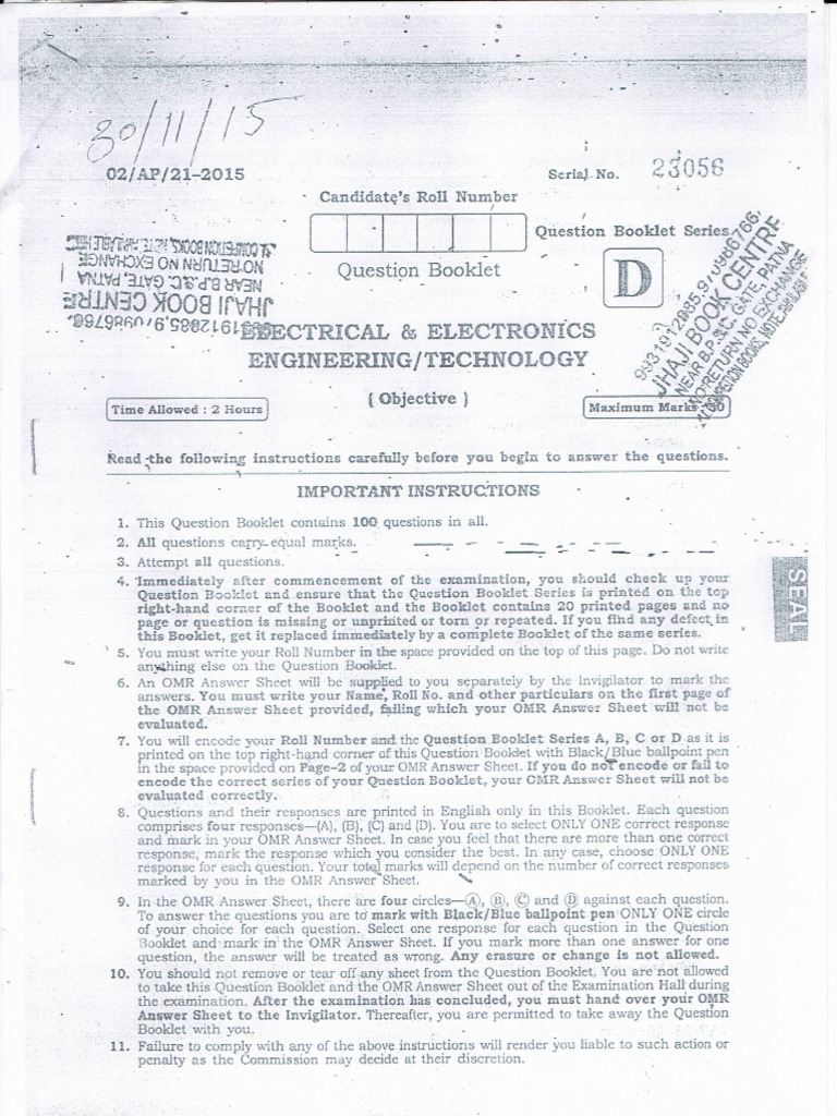 AP Eee | PDF