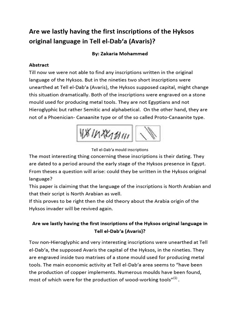 First Hyksos Inscriptions Discovered | PDF | Writing