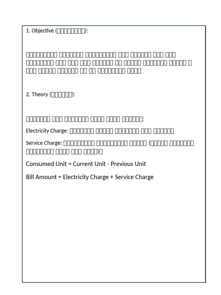 Computer Office Application Job Sheet Number 4 | PDF
