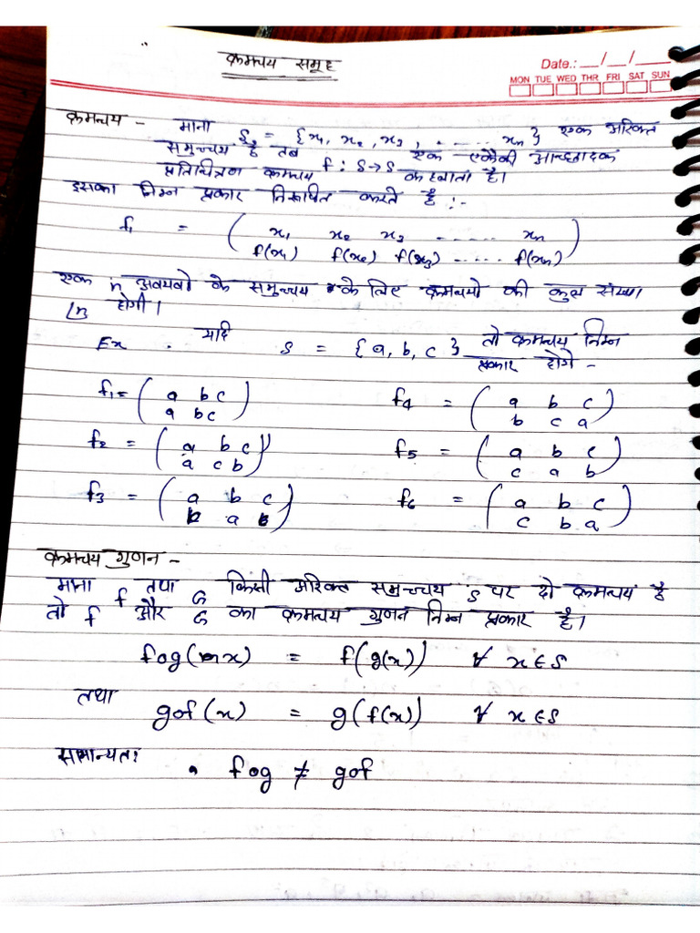 Math Permutation Group Pdf