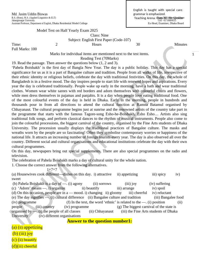 Class 9 English Half Yearly Exam 2025 | PDF