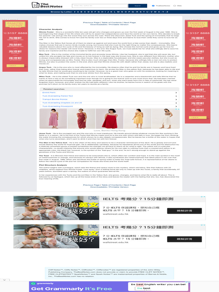 Tuck Everlasting Character Analysis | PDF