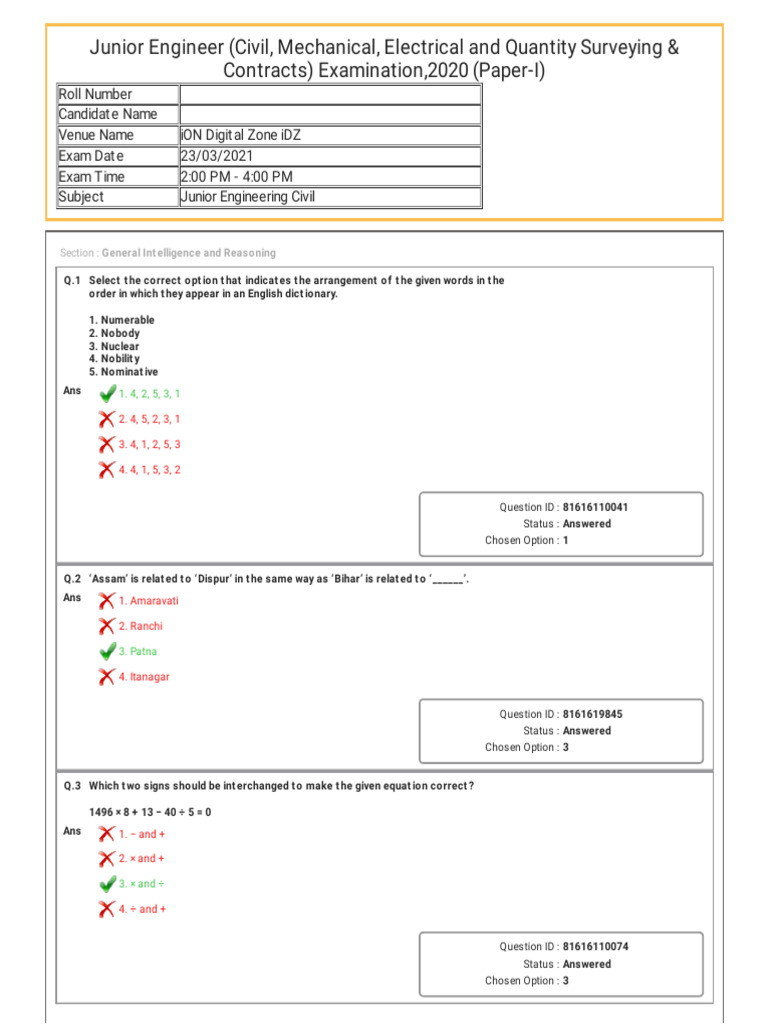 NHPC Junior Engineer (JE) Civil Question Papers 2021 PDF Download Shift ...