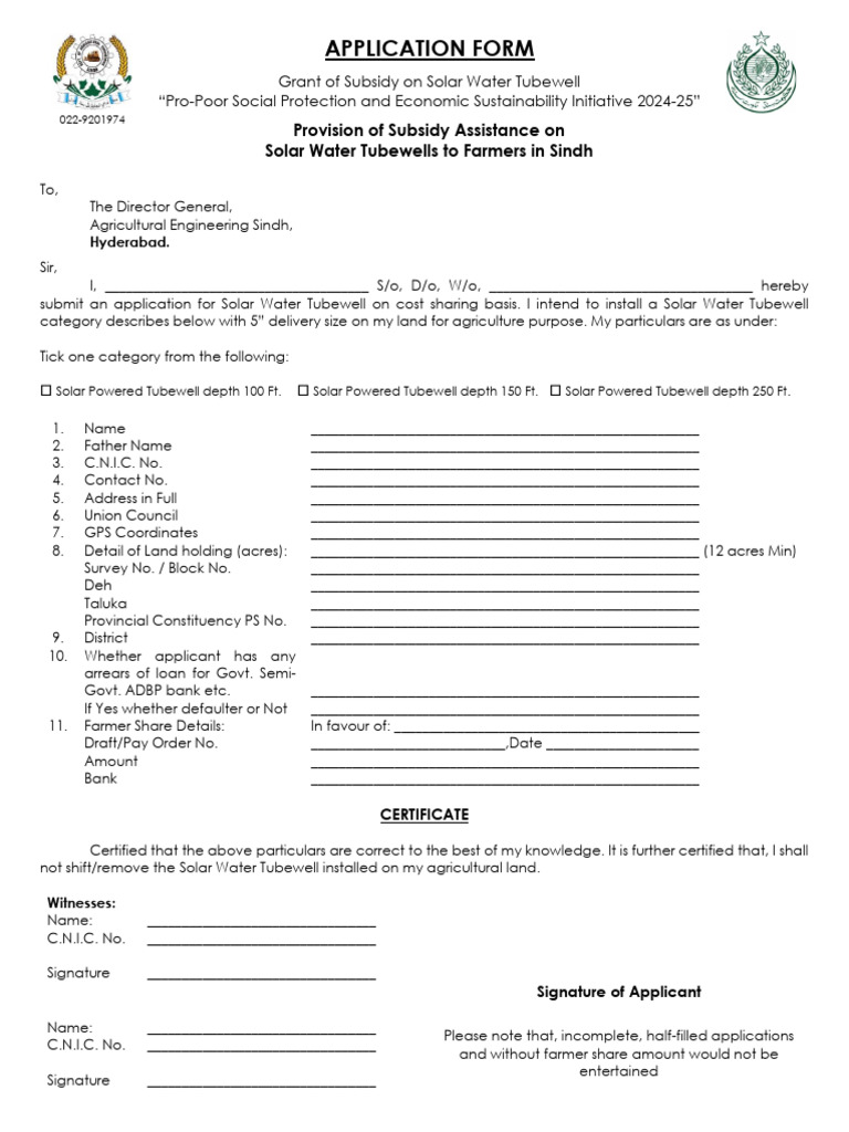 Sindh Solar Tubewell Subsidy Application | PDF | Agriculture