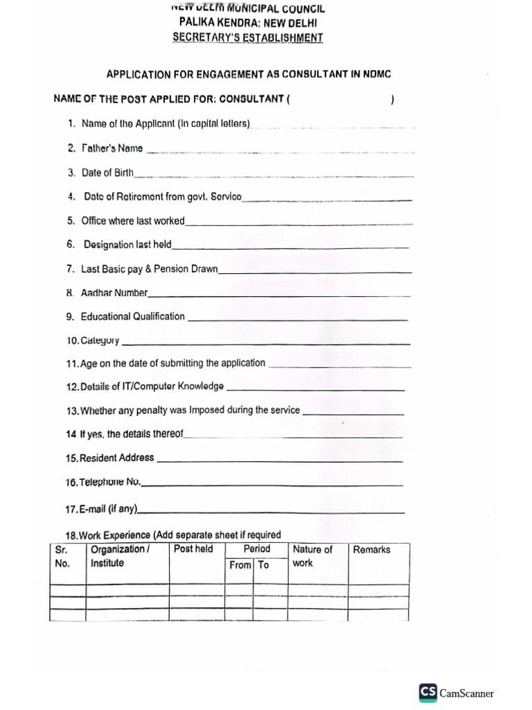 Application Form Retd | PDF