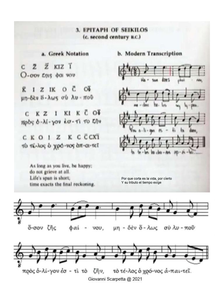 Epitaph of Seikilos | PDF
