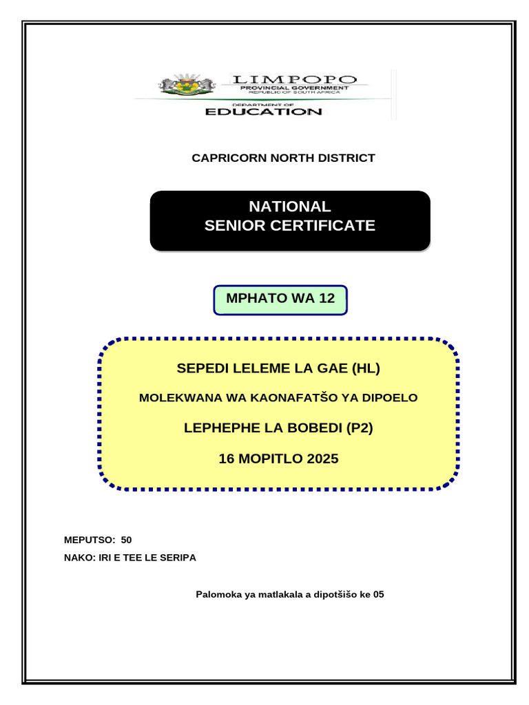 Sepedi HL Grade 12 Paper 2 Intervention Test No 5 16.05.2025 | PDF