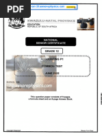 HC Verma Book Download Link | PDF