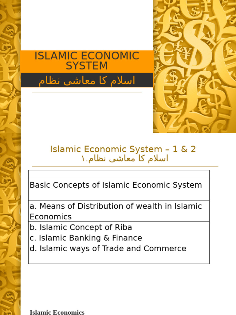 9 Islamic Economic System 22052025 124342pm | PDF | Interest | Islamic ...