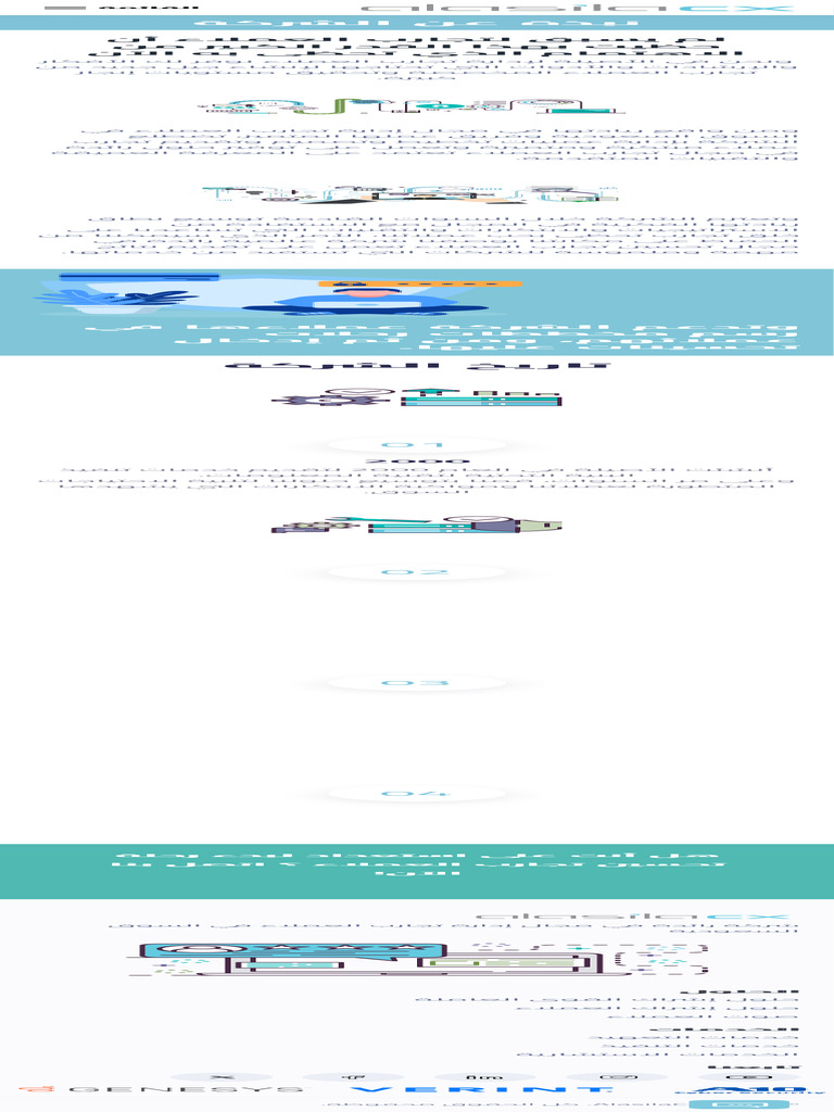 نبذة عن الشركة AlasilaCX | PDF