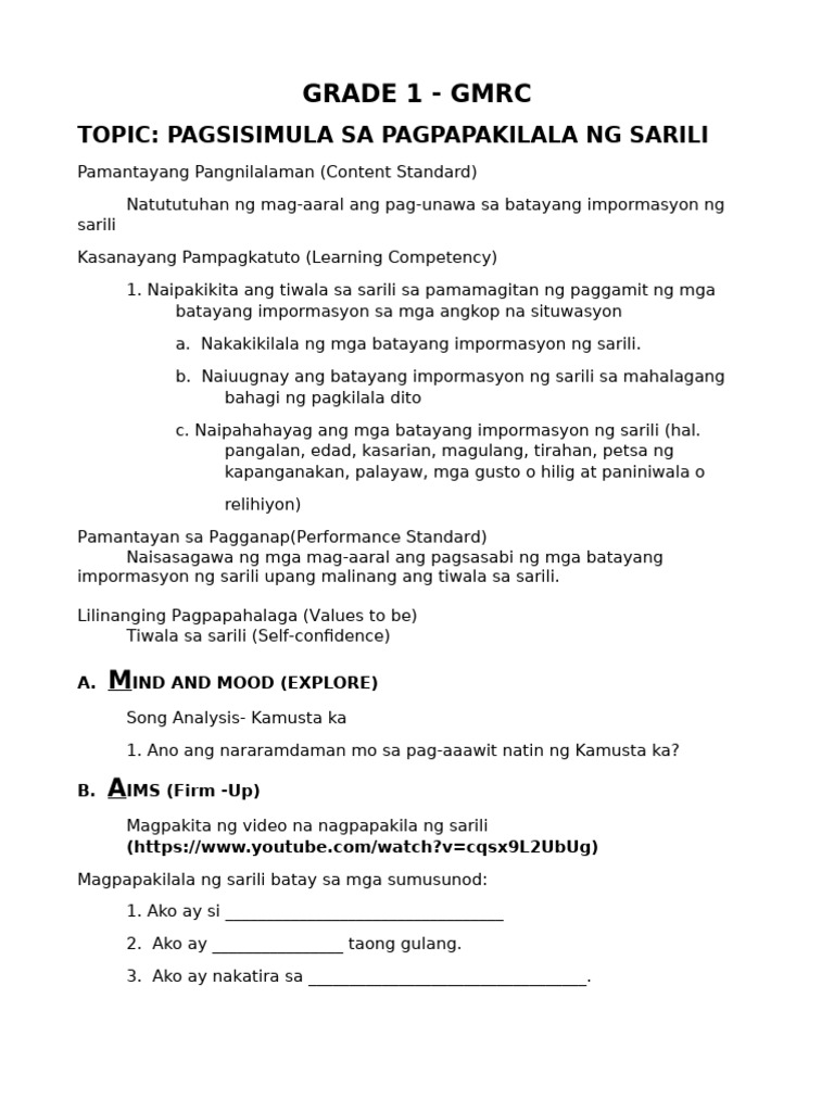 Grade 1 GMRC | PDF