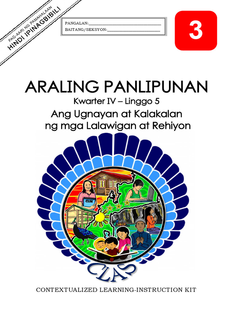 AP3 q4 CLAS5 Ang Ugnayan at Kalakalan NG Mga Lalawigan at Rehiyon ...