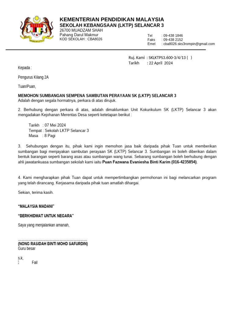 Surat Sumbangan | PDF