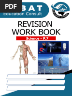 Wakisha 2025 | PDF