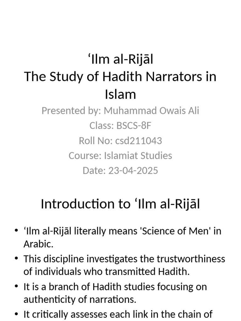 Ilm Al Rijal Presentation Updated 2 | PDF | Hadith | Banu Hashim
