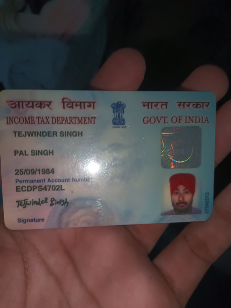 Pancard | PDF