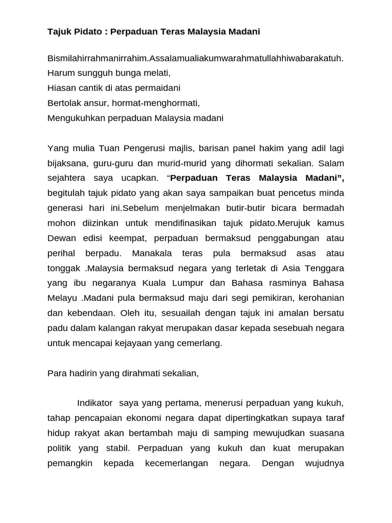 Teks Pidato-Perpaduan Teras Malaysia Madani | PDF