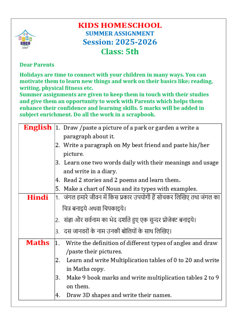 Summer Assignment Class 5 | PDF