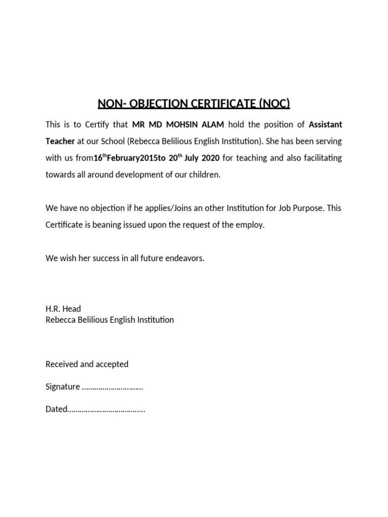 Noc Miss Adiba Mumtaz | PDF