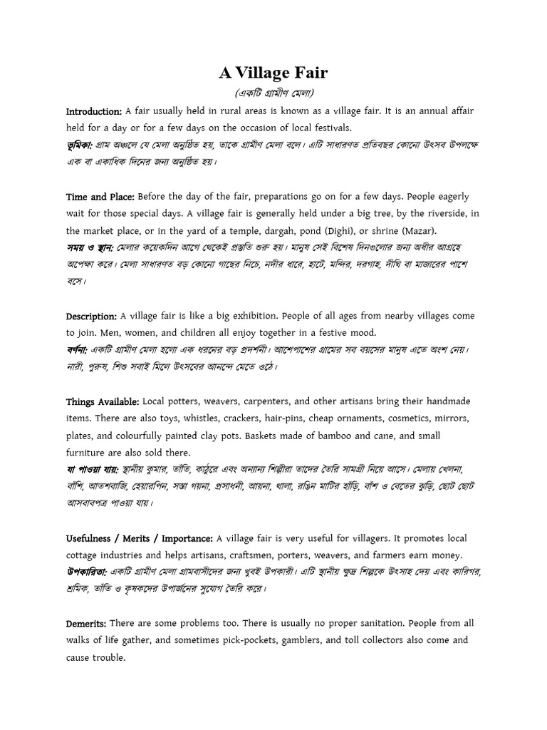 A Village Fair | PDF
