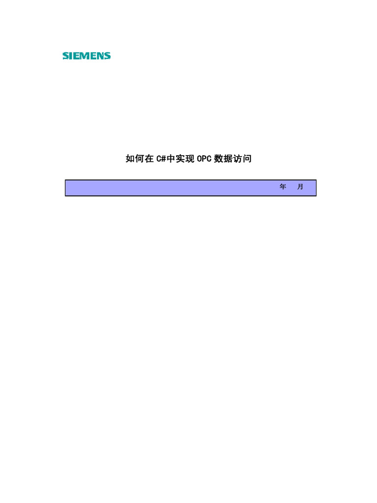A0315 | PDF