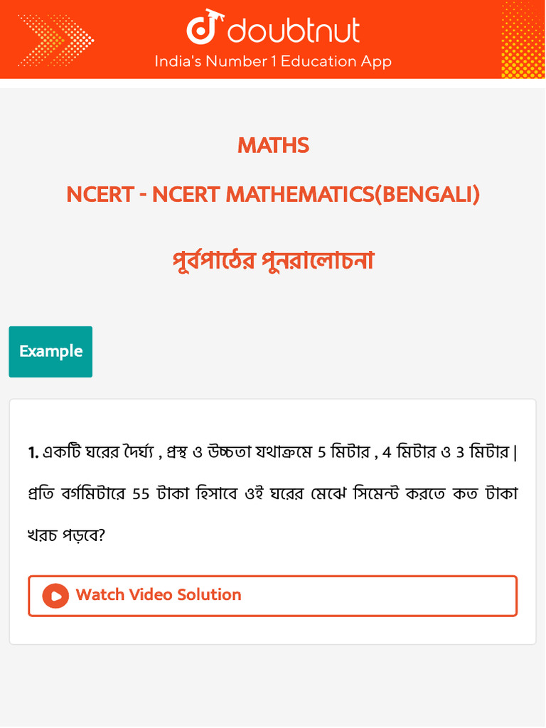 3305 Books Doubtnut Question Bank | PDF