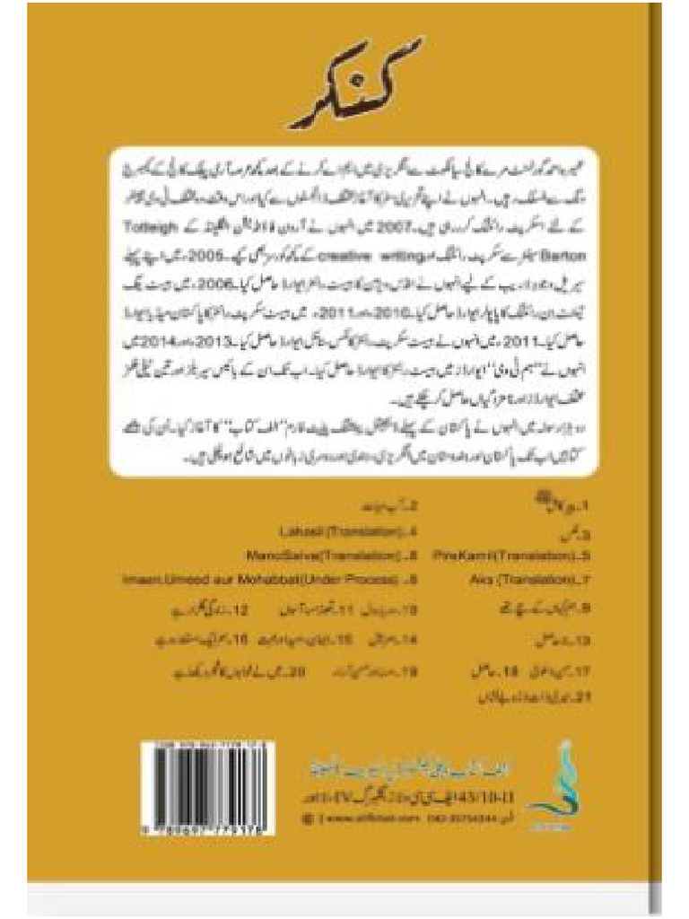 11zon Jpeg To PDF | PDF