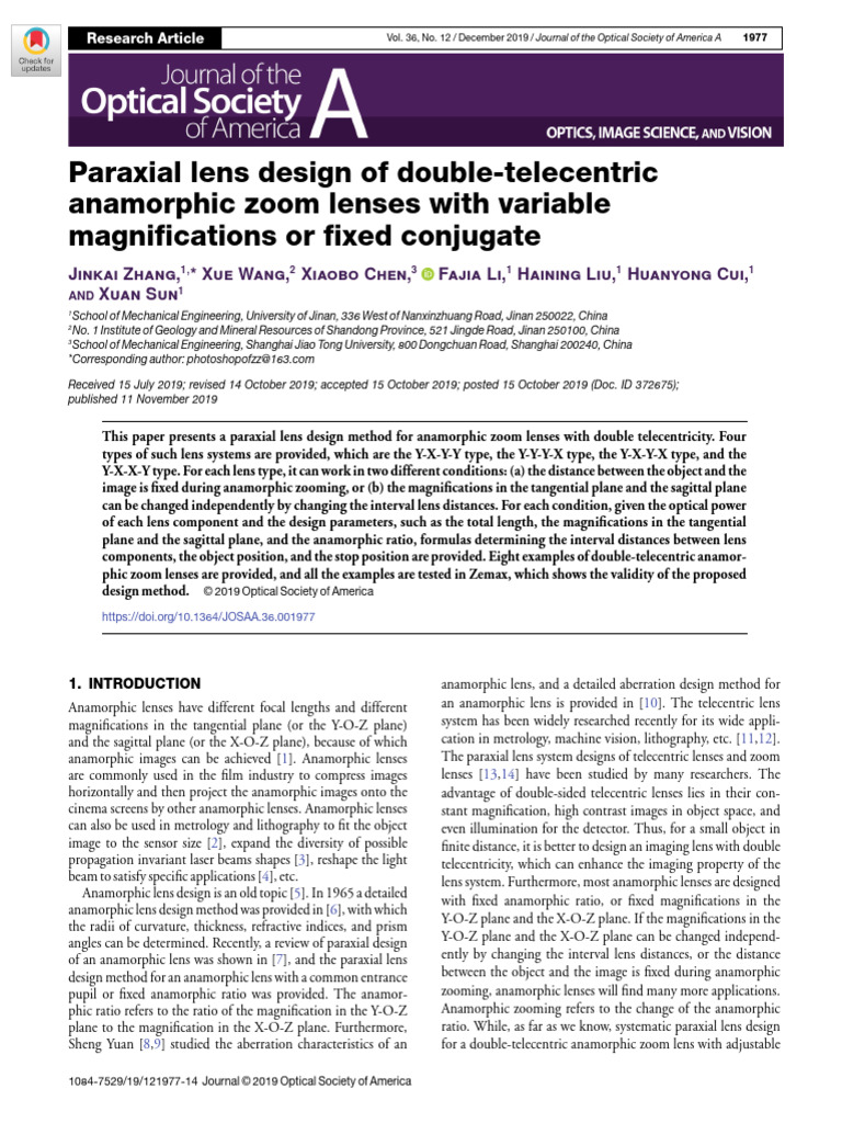 Paraxial Lens Design of Double-Telecentric | PDF | Zoom Lens | Optics