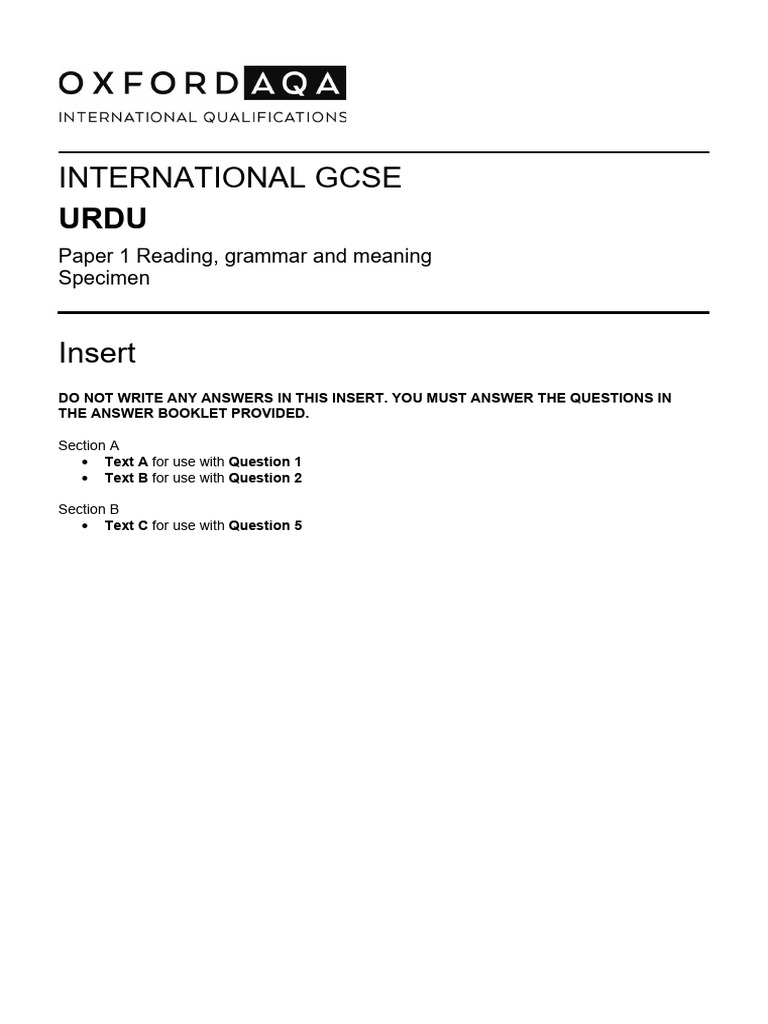 OxfordAQA GCSE Urdu Paper 1 Insert v1.0 | PDF