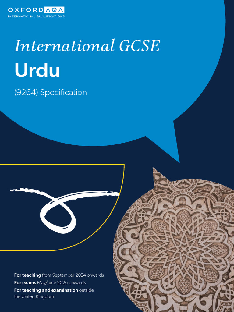 Oxfordaqa Gcse Urdu Specification | PDF | Learning | Human Communication