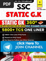 StudySync - Quiz - Marigolds | PDF