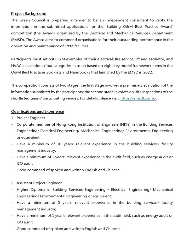 Requirement and Qualifications | PDF | Audit | Specification (Technical ...