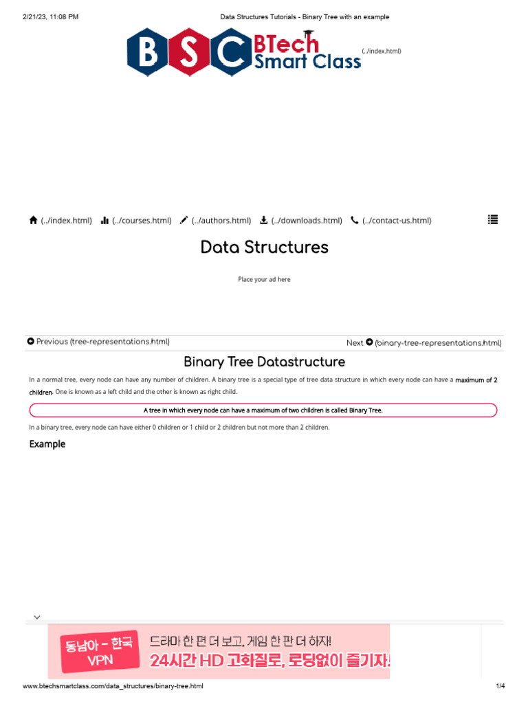 3.binary Tree With An Example | PDF | Algorithms And Data Structures