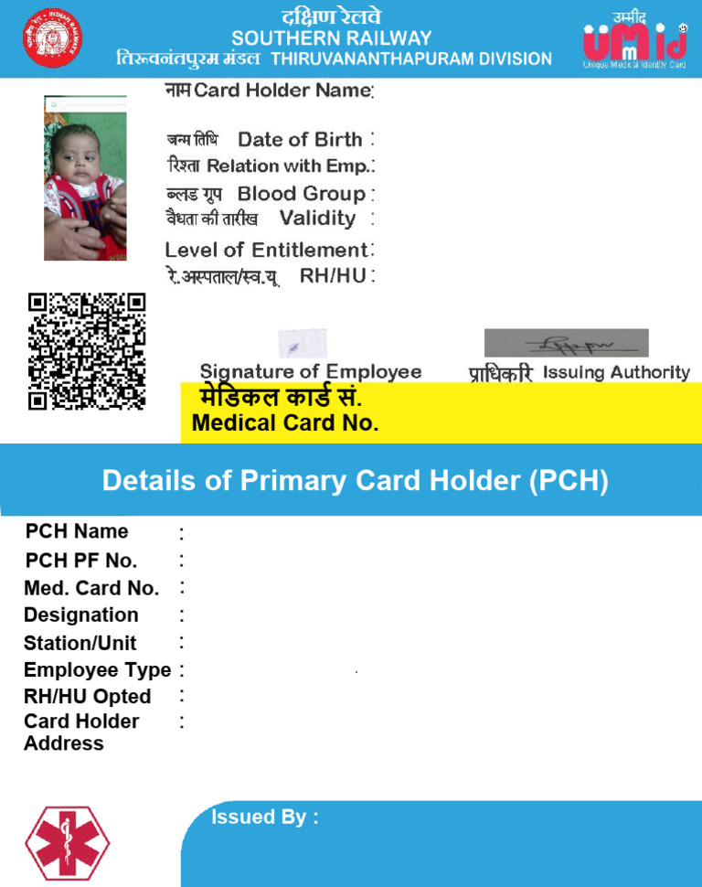Umid Card PDF 506248 Surya | PDF