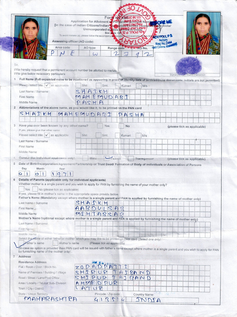 Mahebubabi Shaikh | PDF