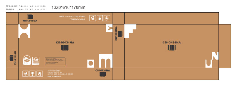 Carton Marking Cb10431na | PDF